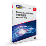 Bitdefender評價第1-免費版下載30天試用-德知士資訊有限公司